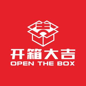 开箱大吉官方 