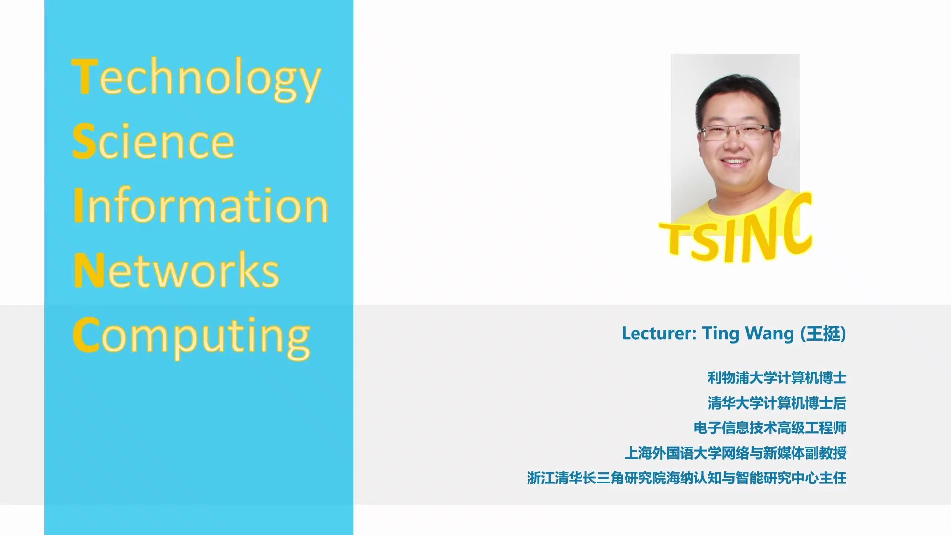 新媒体产品设计与开发03-2 Detailed Design(详细设计的原则和视角)