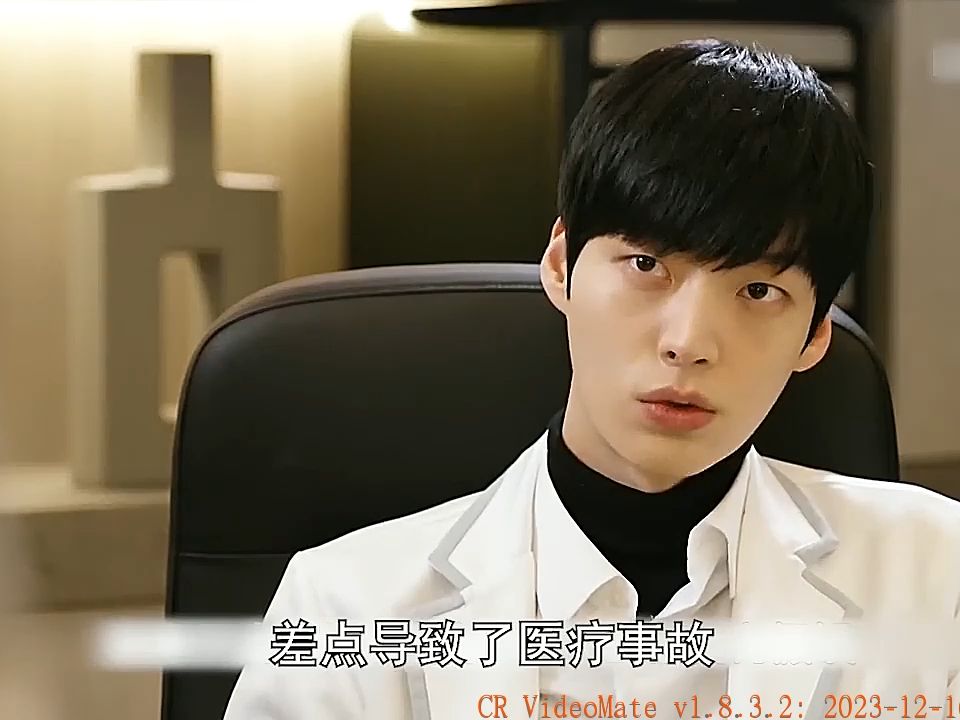 一个为守护生命的尊贵和正义而孤军奋斗的吸血鬼外科医生的英雄故事!