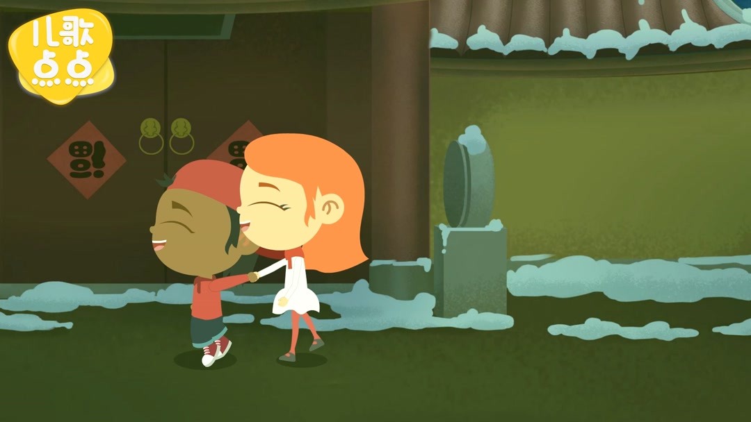 儿歌点点经典儿歌 第30集 恭喜恭喜