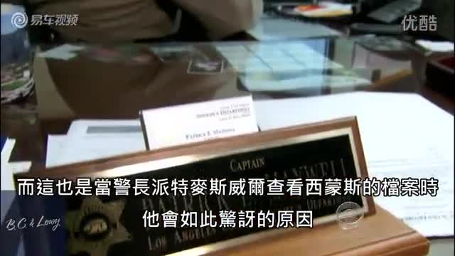 交警20年来开了无数罚单却从未被投诉 他怎么办到的? (中文字幕)