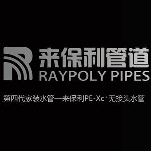 缤纷荷叶qzR 
