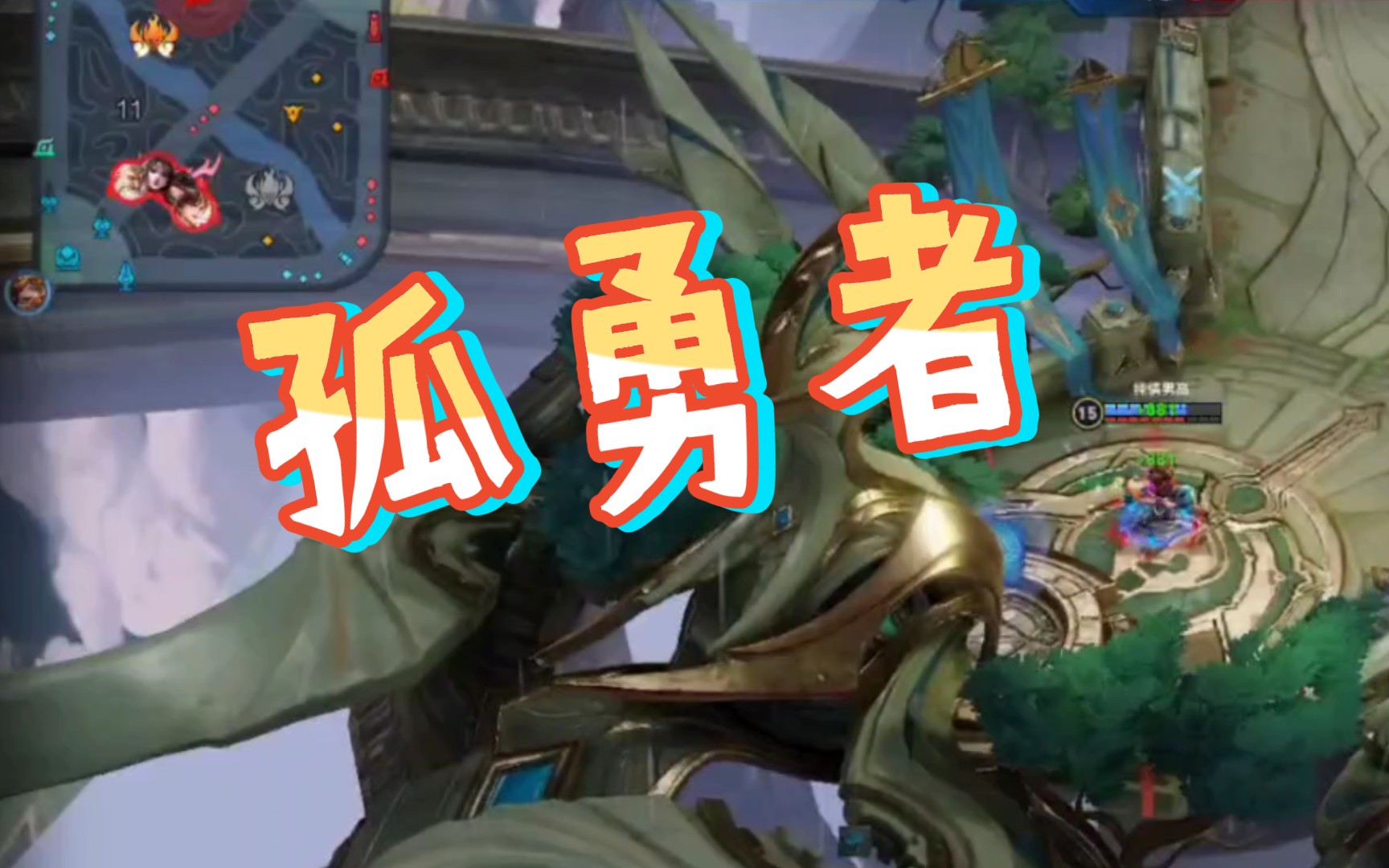爱你对峙过绝望