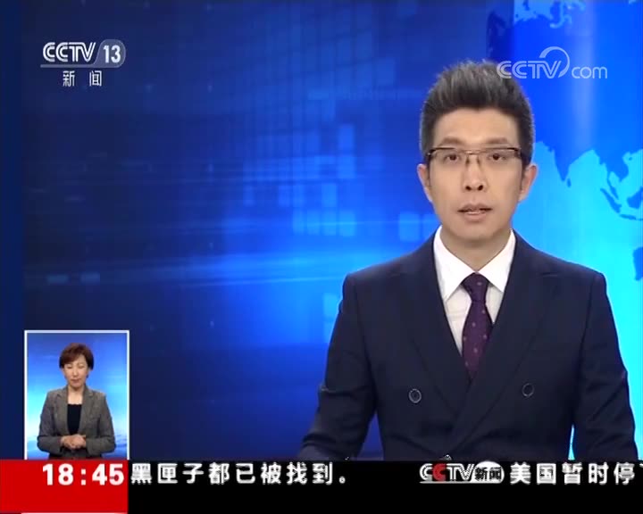 【野生大熊猫】朱广权:九寨沟 “调皮”大熊猫玩坏红外相机