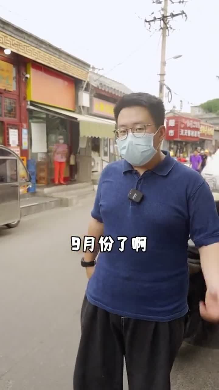 这价格您觉得合适么?你们说了算,谢谢大家支持给个建议,穿什么好呢...