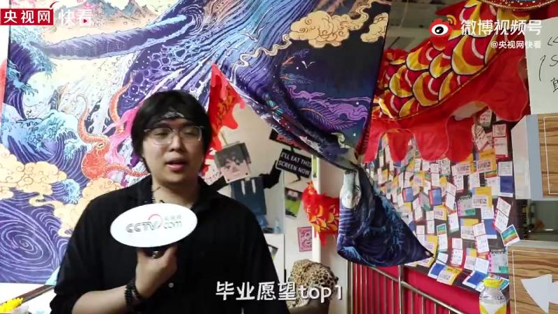 【首批电竞专业毕业生不想被叫做电竞专业】今年,中国传媒大学第一...