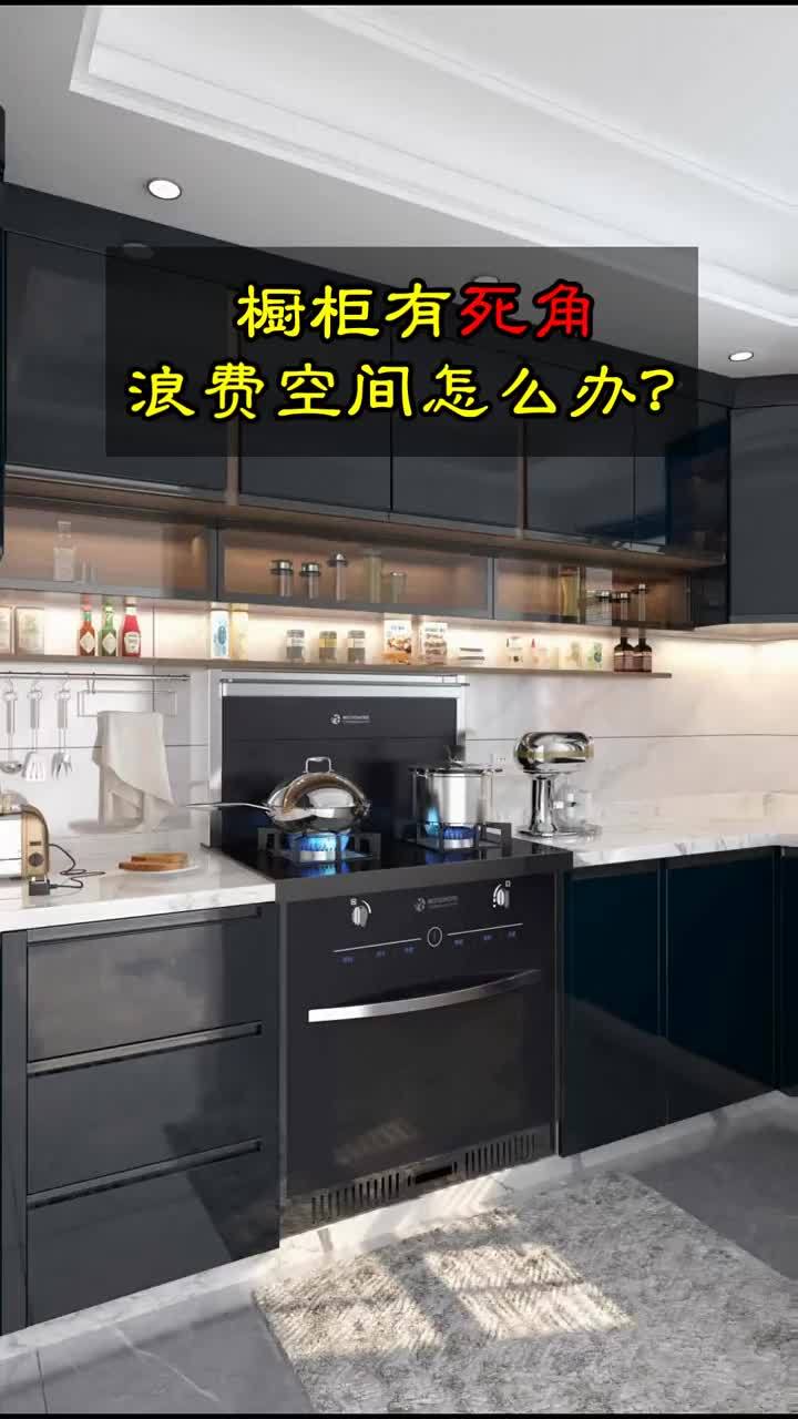 .厨房装修效果图风格大全2022新款设计布局注意那些细节避坑...