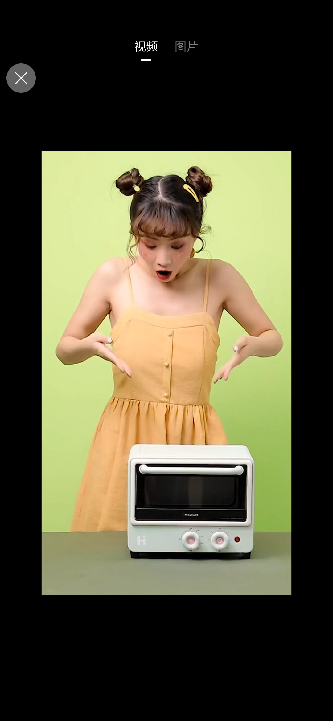 #烤箱#海氏电烤箱Q1,激萌奶牛外观,单