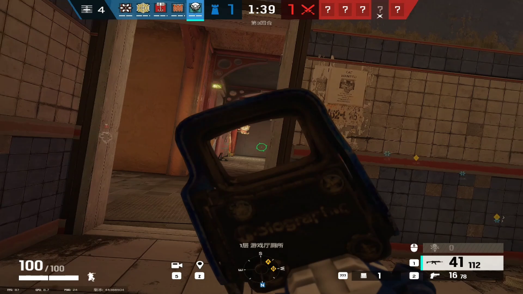 开了 开的是香港节点uu加速器