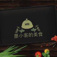墨小客的美食 