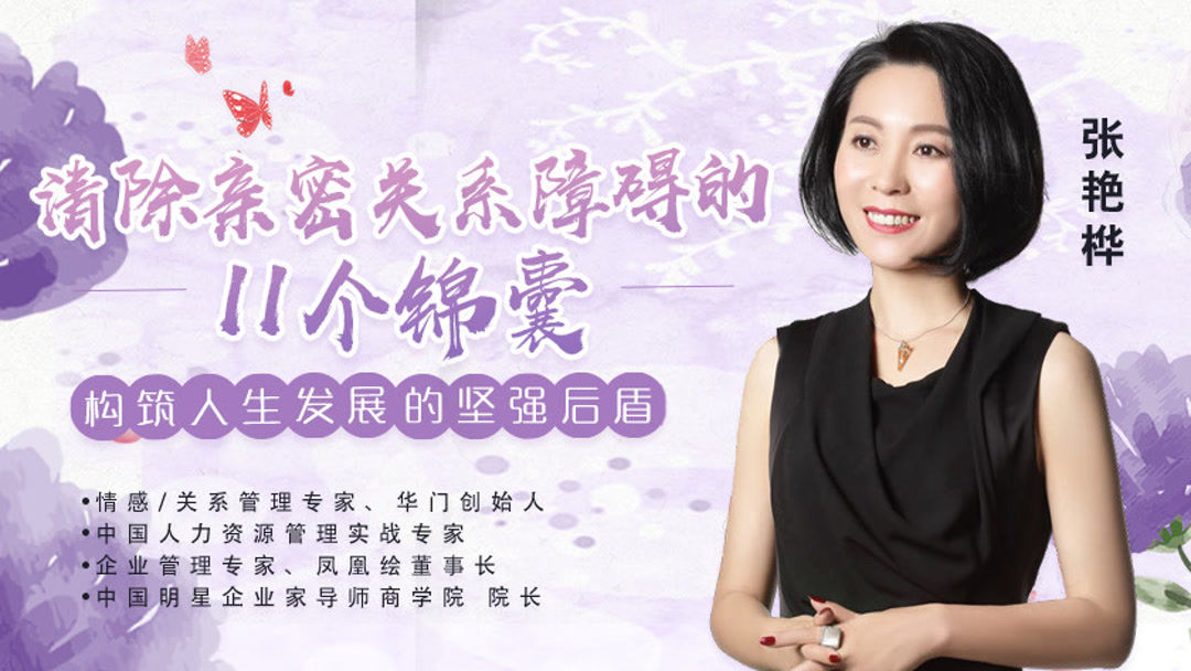 情侣之间感觉没话题可聊,是不是该选择分手了呢?调整这点做自己