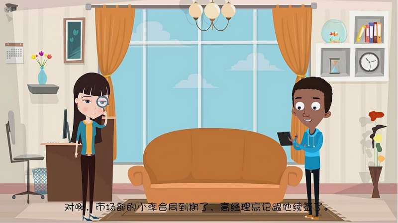 劳动合同到期未续签?可以要双倍工资了