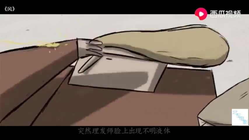 《风》本片是德国汉堡应用技术大学学生Robert Libel的毕业作品。这...