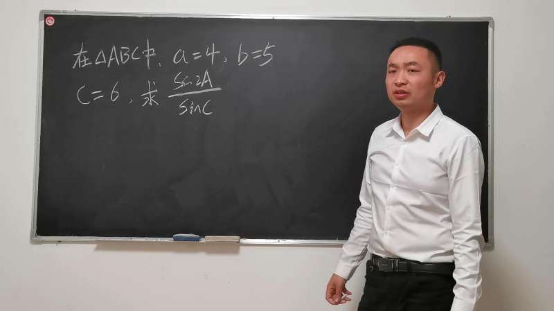 高考必刷题,解三角形中正余弦定理的灵活运用