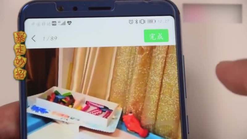 微信怎么发长的视频?