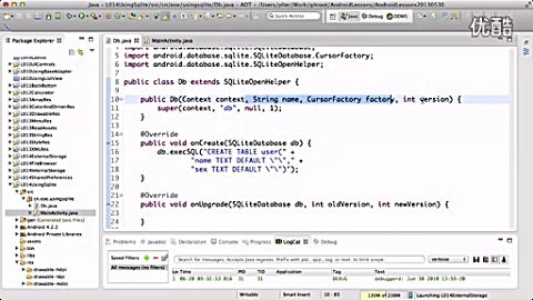 48.Android本地数据存储之Sqlite(1) -《4个android安卓项目开发实战...