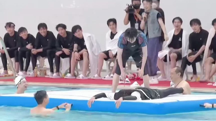 #马嘉祺 #tf家族2022夏日运动会 #穆祉丞 #宝藏男孩