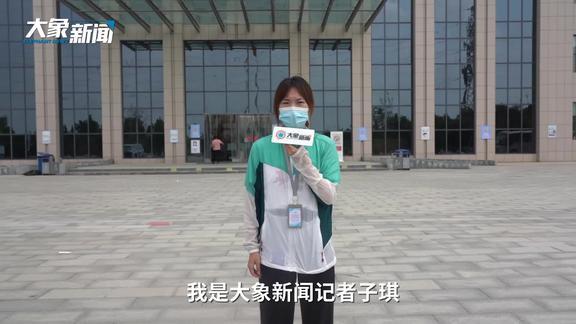 郑州速度!800张床位,1天改造完毕,这家医院“承包”郑州所有新冠患者