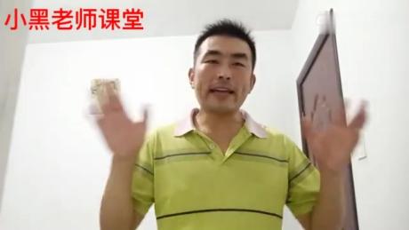 八年级物理,运动和静止的相对性,能用手抓住子弹吗?