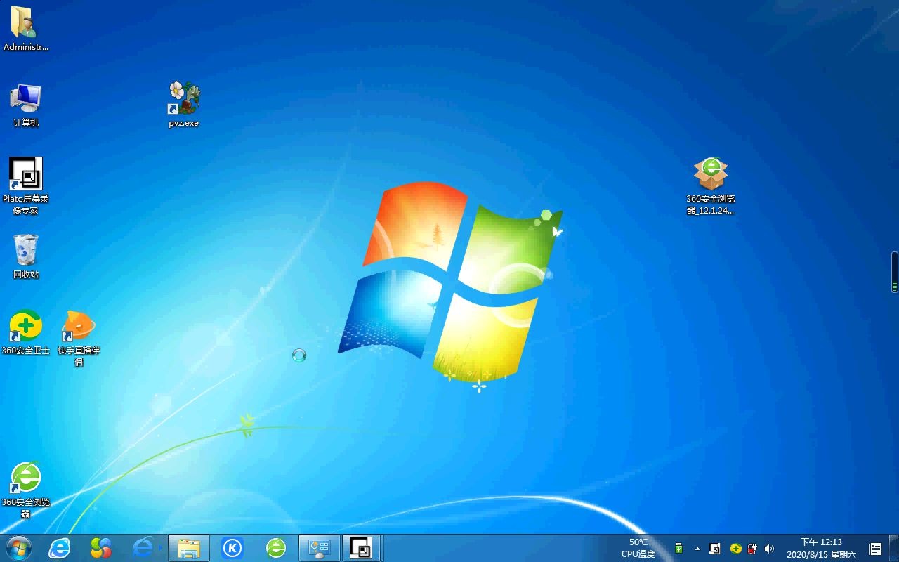 win7系统删除无用程序,让电脑运行更轻松