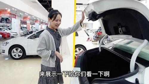 这次真捡漏了,4万多点买台B级轿车,新车落地接近20万,划算