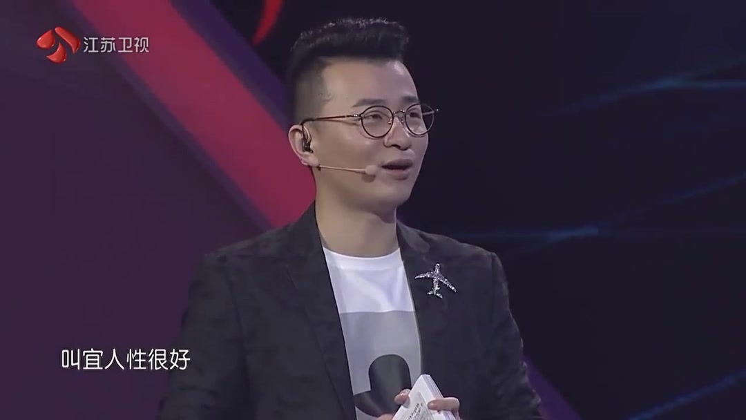 心理咨询师是个大舌头,话都讲不太清楚,怎么给人做咨询!