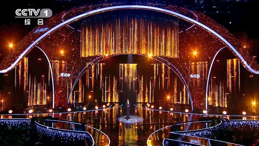 撒贝宁带你体验中华文化古诗词的魅力《经典咏流传》