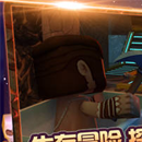 带你看遍世界体育3 