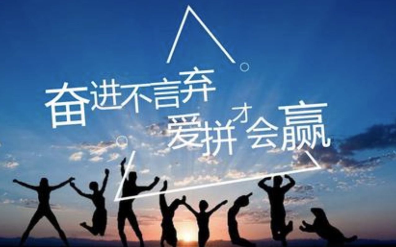 2020年中考专题训练46_反比例函数综合