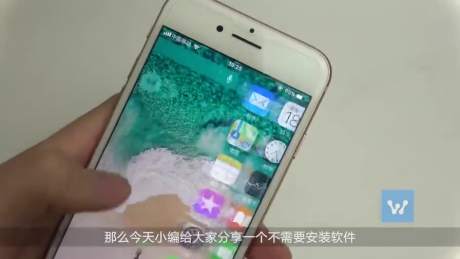 教你查看别人的WiFi密码,不用下载任何软件,也能一键查看!