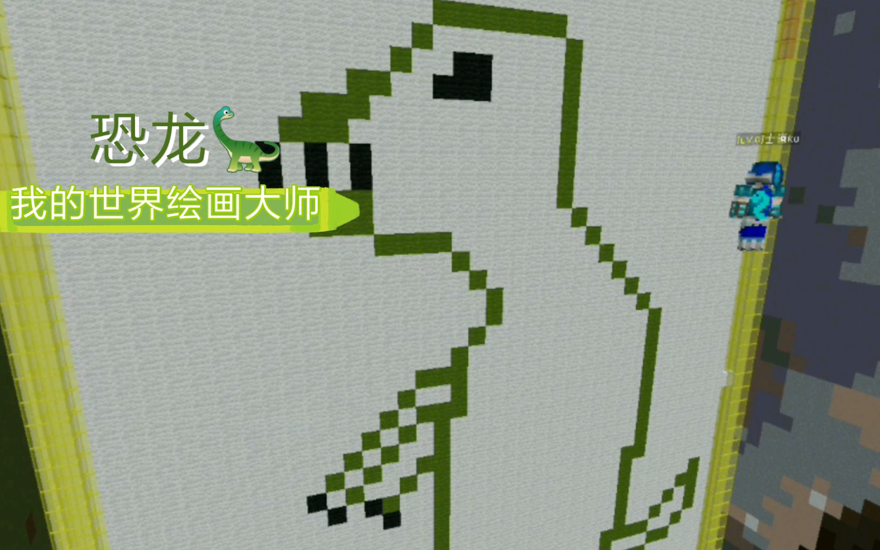 某小伙去玩花雨庭服务器突然网络中断断开连接