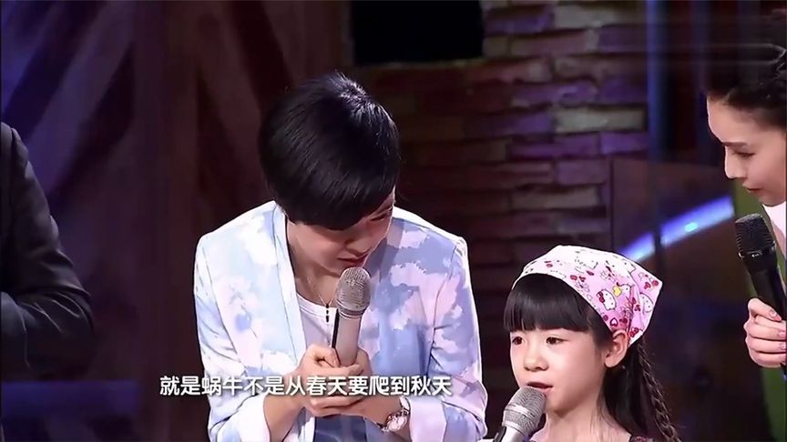 音乐:郁可唯与萌娃合唱《蜗牛与黄鹂鸟》声音完美配合 太好听了