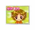 aiu13 