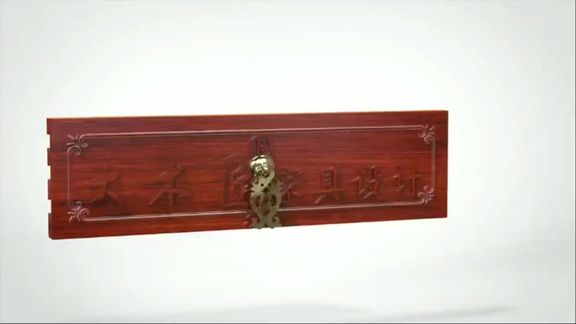 古典抽屉的做法,燕尾榫结合,后板和侧板顶部打圆,上部接头做格角处理