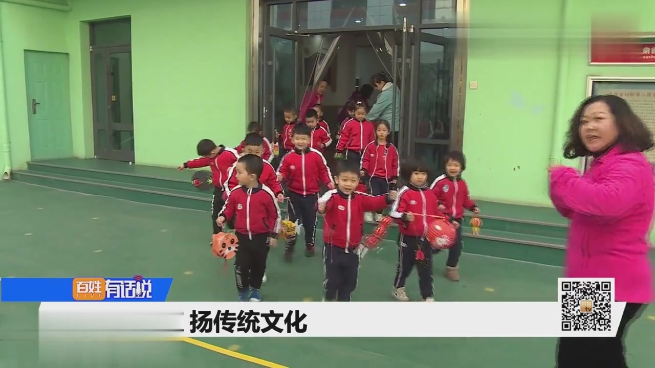 品中国味道扬传统文化