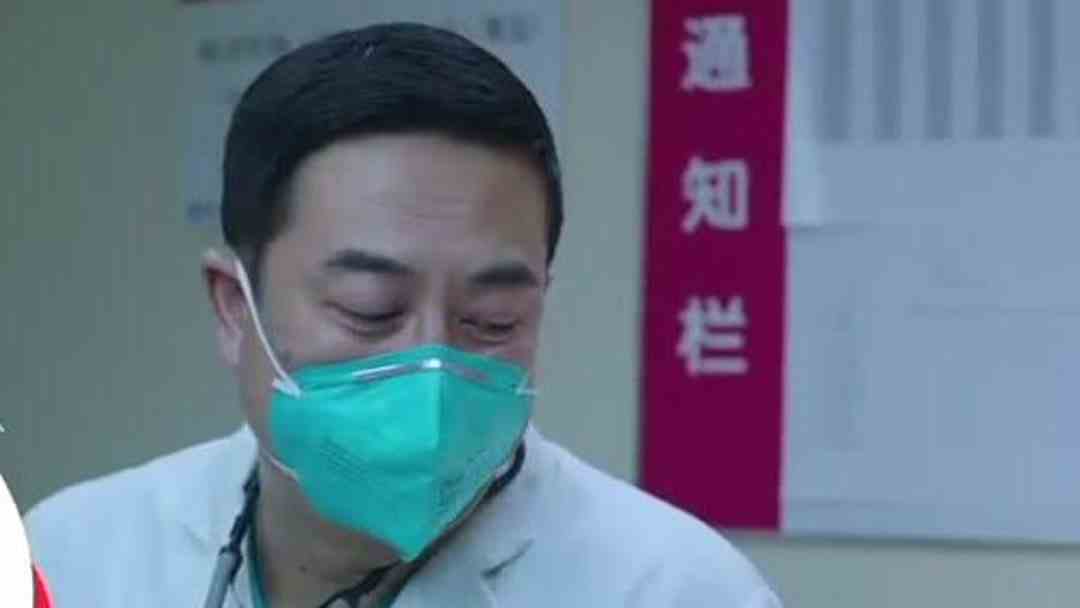 急诊科医生剧透:医护人员纷纷感染传染病