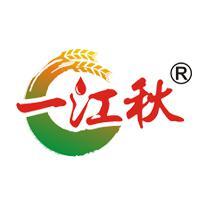 一江秋米业 