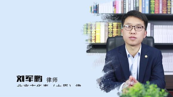 不适用治安调解的情形