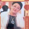用户5362808489076 