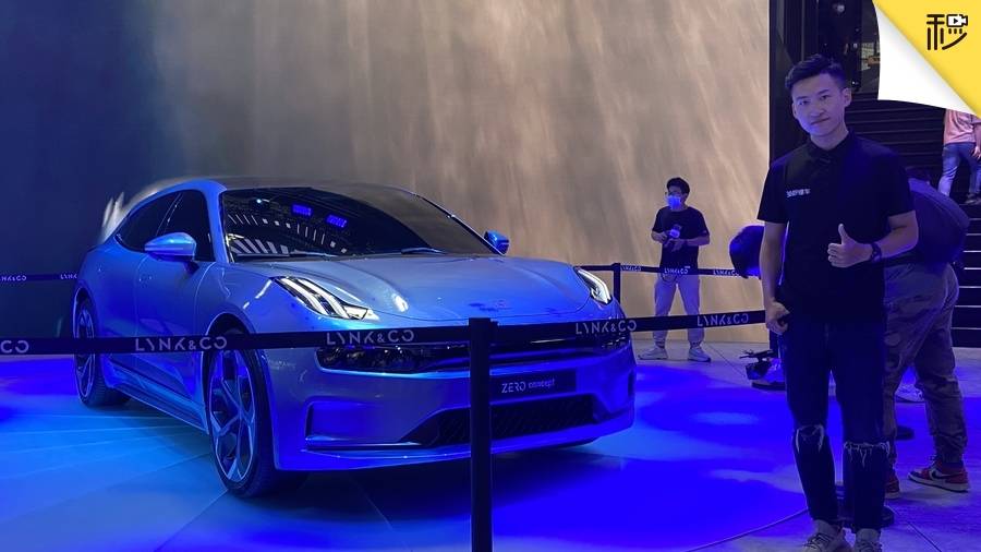 领克ZERO CONCEPT正式亮相,这次的目标是保时捷!