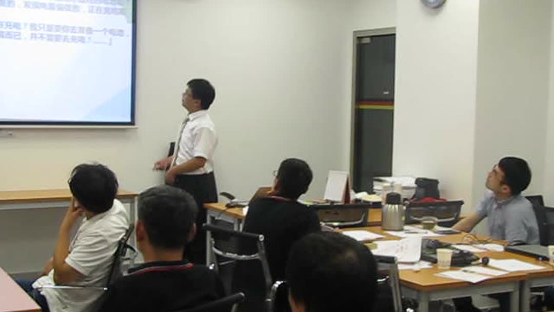 上海贤重沟通技巧培训-业务服务部