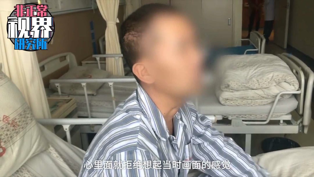 惊险,男子工地受伤捡回一命