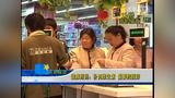 10月24日健康用药:补充维生素 量要把握好