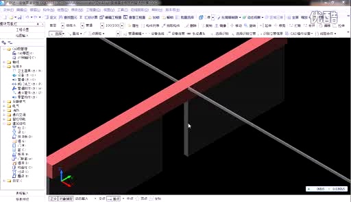 广联达安装算量扣立管(操作)