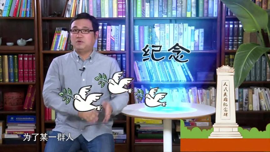 海韵教育丨汉字思维 第035集 结绳记事 ⑸