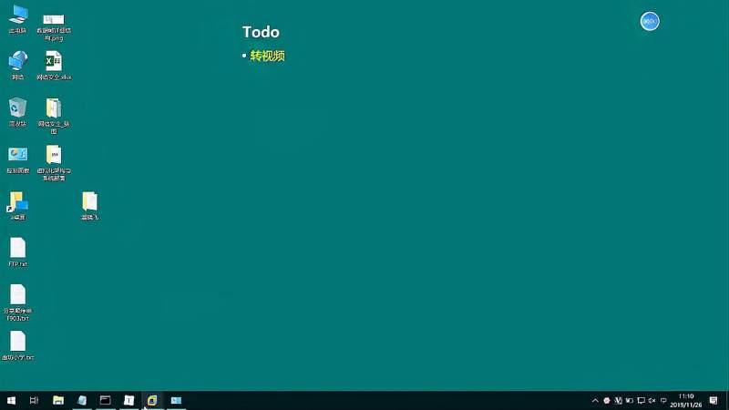 02、部署windowXP虚拟机