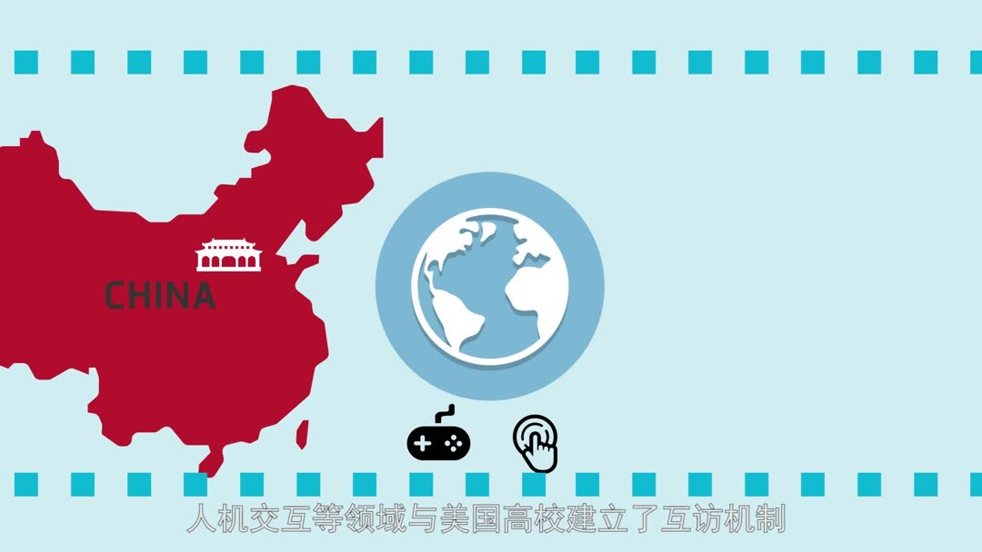 浙科数媒--浙江科技学院数字媒体技术MG动画作品