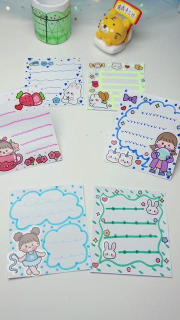 6种便签模板,你喜欢哪种呢手工手账素材自制便签便签模板