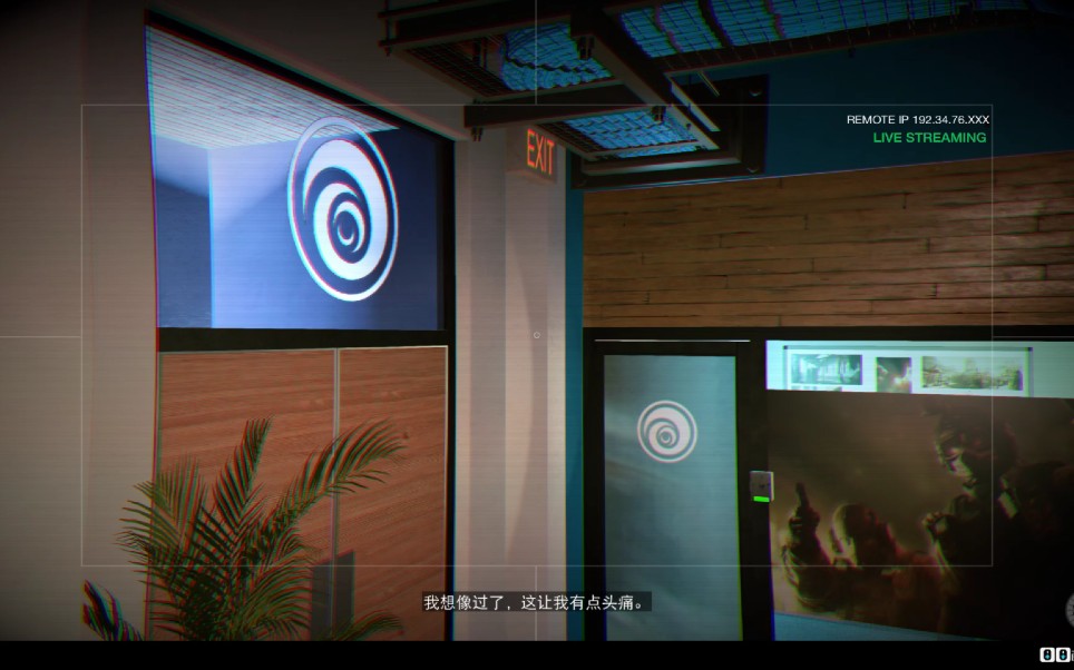 看门狗2入侵育碧,育碧员工为了代码不惜一切代价