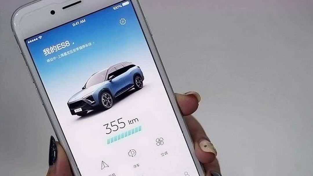 蔚来App登陆小米手表应用商店，手表也能“开车”了